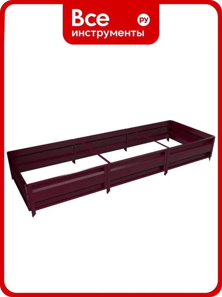 Сборная грядка Delta-Park GU 1х3 м, коричнево-красная 30011_GU13Ch