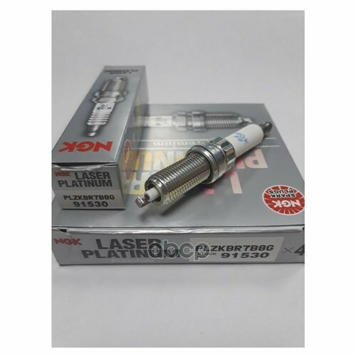 Свеча зажигания Ngk 91530