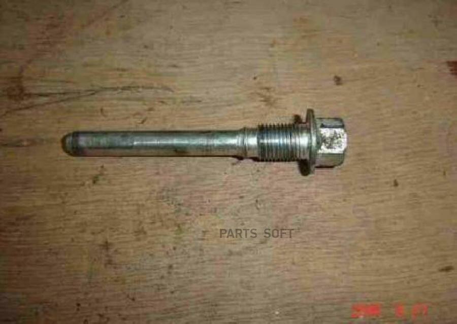 Направляющая заднего суппорта, верхняя, Great Wall Safe F1