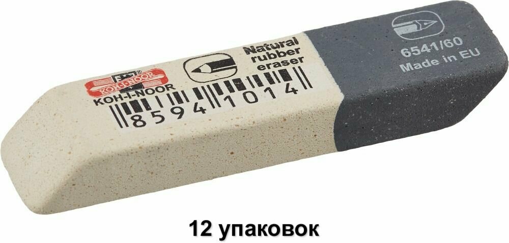 KOH-I-NOOR Ластик Каучуковый, 12 шт