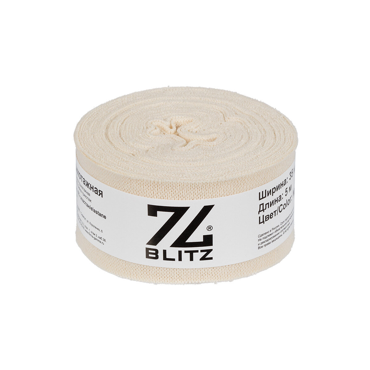 BLITZ Лента окантовочная бейка 35 мм трикотажная кремовый 95% хлопок 5% эластан 5 м