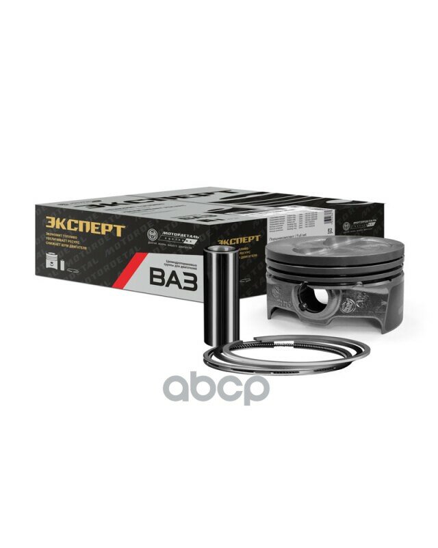 Моторокомплект (Поршень 4Шт+Палец 4 Штуки+Кольца) D 82,0 Мм Мотордеталь арт. 211161004018КD