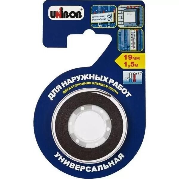 Клейкая лента UNIBOB Двухсторонняя, для наружных работ, 19 мм, 1,5 м, пена, в индивидуальной упаковке