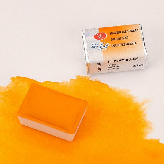 Краска акварель художественная "Белые ночи" золотистая темная цв №217 кювета 2,5мл