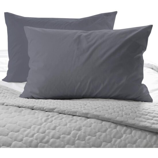 Набор из 2-х наволочек Uniqcute RUTIL 50х70, поплин