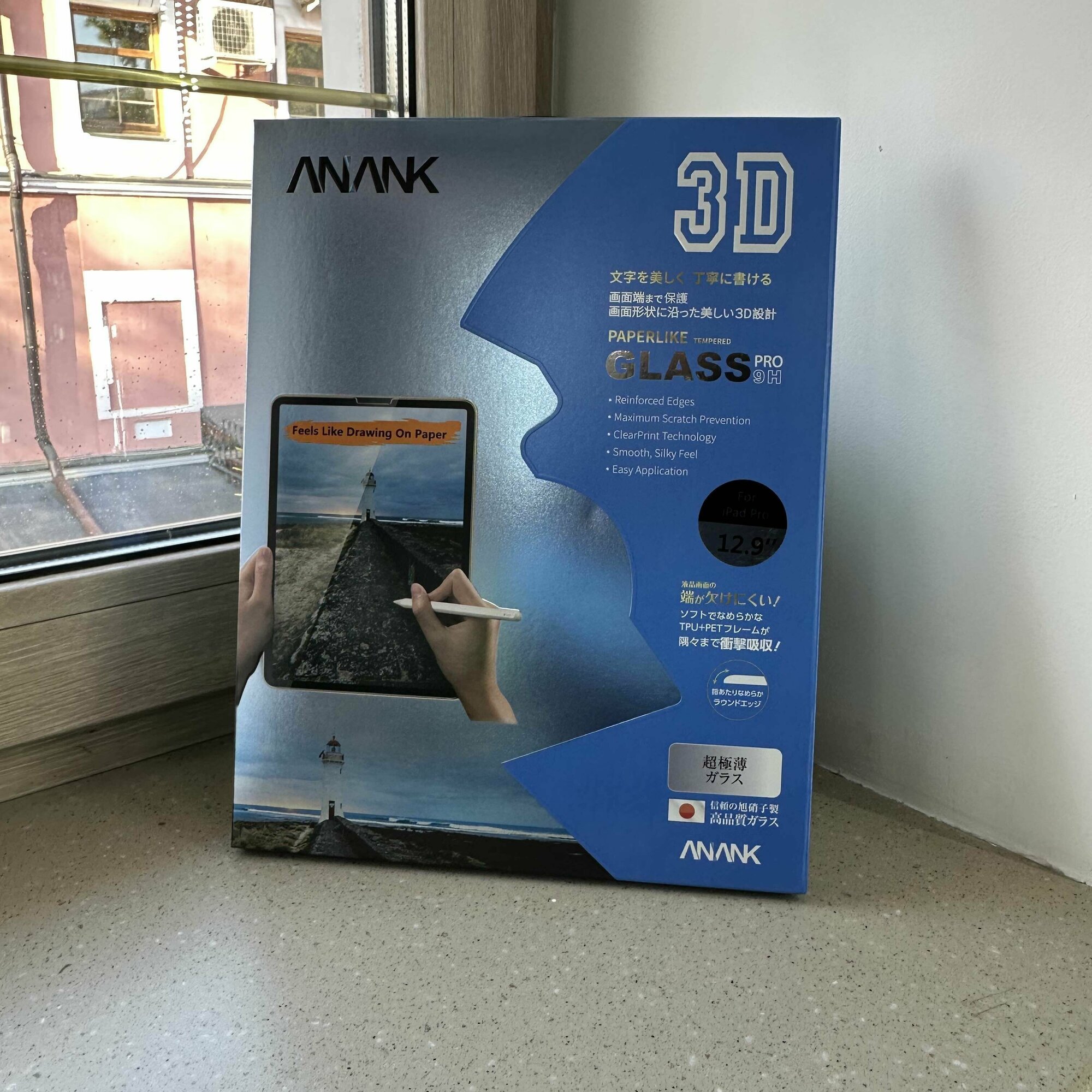 Стекло защитное в коробке ANANK Paperlike iPad Pro 12.9" (2018-2022) 0.25мм