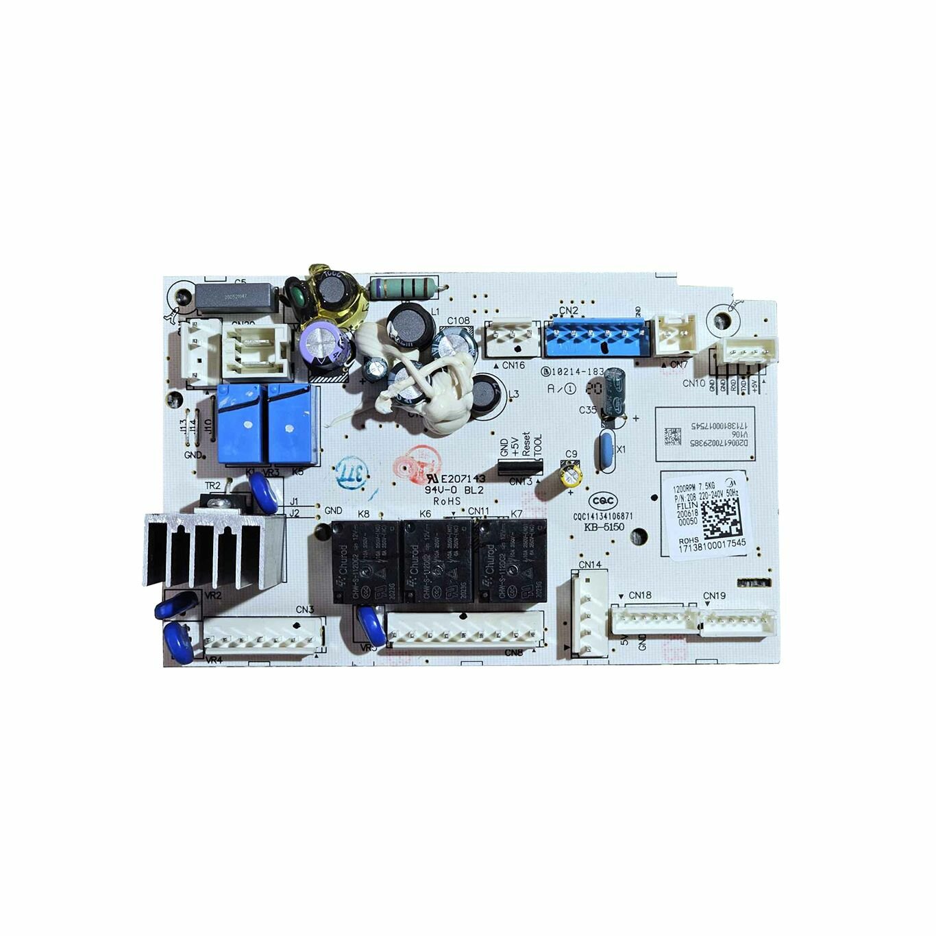 Модуль для стиральной машины Weissgauff Dexp 17138100017545 (1200RPM, P/N 208 220-240V, D 2009230052952, 12138100022825, 12138100022826). Товар уцененный