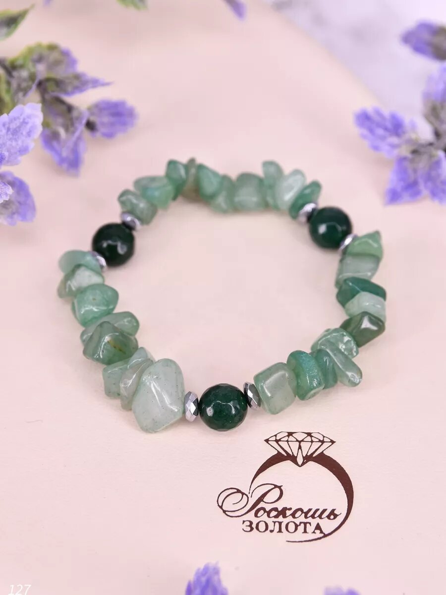 Браслет, гематит, нефрит