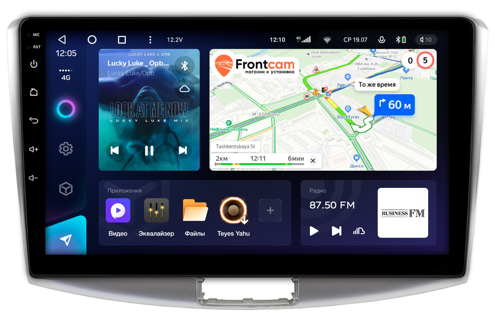 Штатная магнитола Teyes CC3L 4/32 10" RM-10-047 Volkswagen Passat B6 2005-2010, B7 2011-2015, CC 2008-2017 Android 10 (4G-SIM, DSP, IPS)