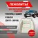 Картинка подсказки