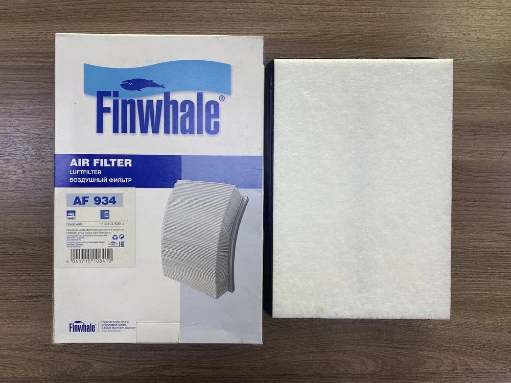 Фильтр воздушный прямоугольный Great Wall Hover (H1 без АБС или дизель 2,9) Safe Deer Sailor Wingle Грейт Вол Ховер (АШ1 без АБС или дизель 2.9) Сэйф Дир Сэйлор Вингл