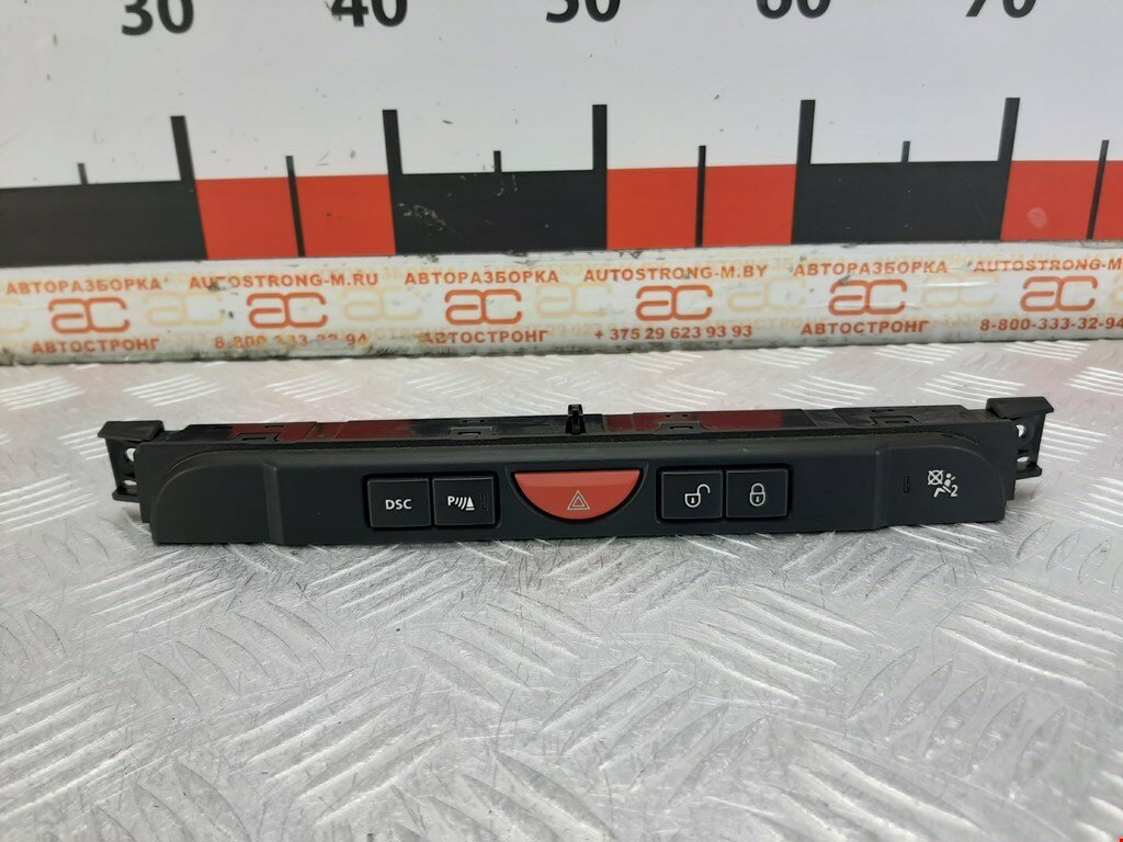 Блок кнопок Land Rover Discovery 3 YUL501300 арт. 748532