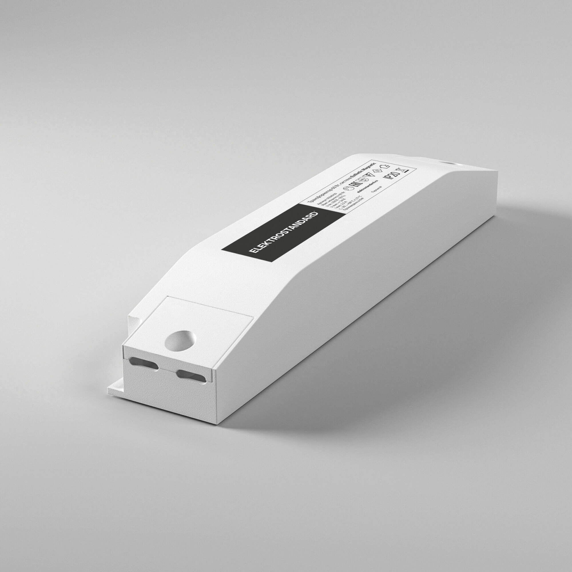 Блок питания Elektrostandard Esthetic Magnetic 95049/00, 60 Вт, 24 В, 2.5 А, цвет белый, IP20