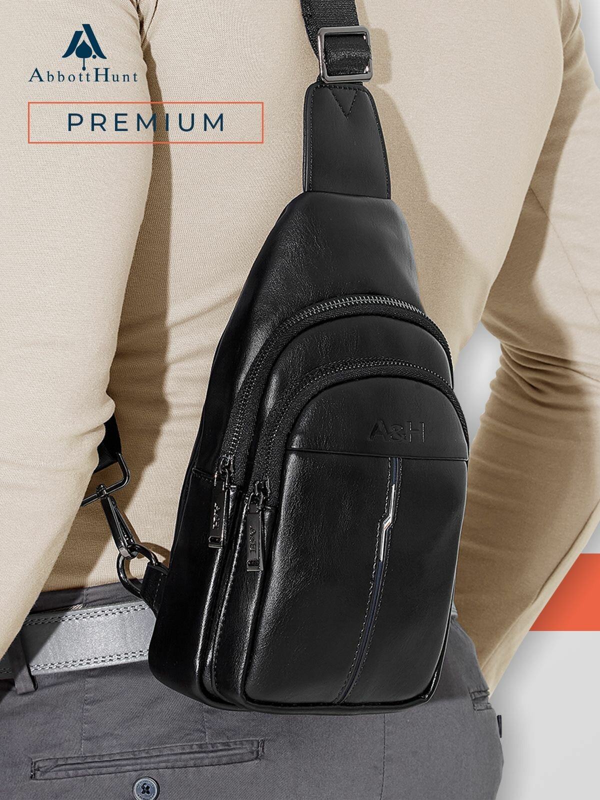 Рюкзак слинг