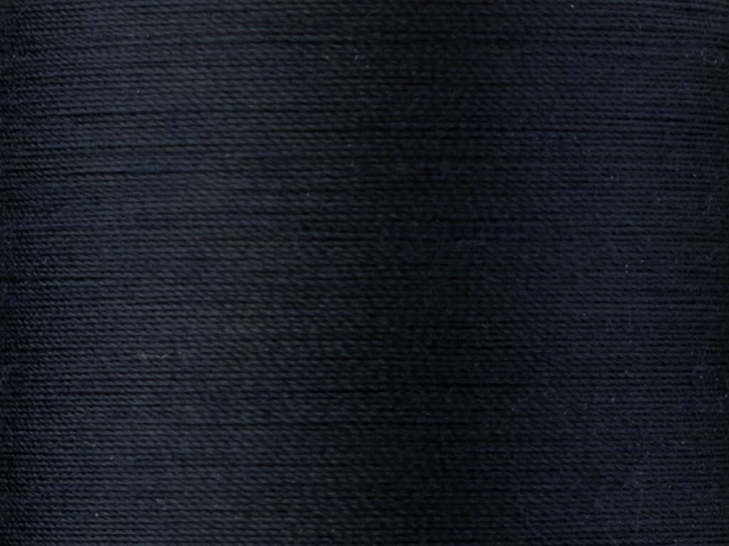 Нитки Madeira Aerofil №120 швейные (400 м) (9140)