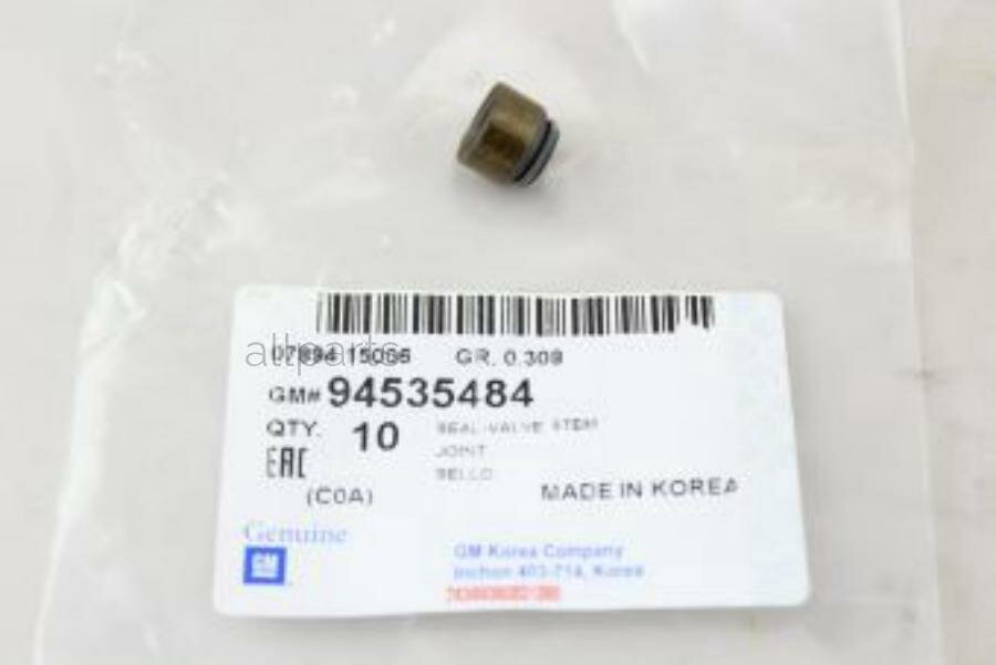 GENERAL MOTORS 94535484 колпачок маслосъемный MATIZ 0.8