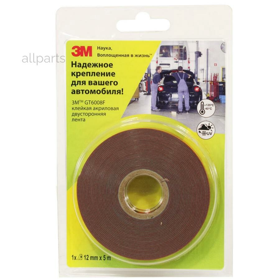 3M GT6008F12MMX5M 3M Лента клейкая двусторонняя акриловая GT6008F, 12 мм х 5 м 3M™ 30321