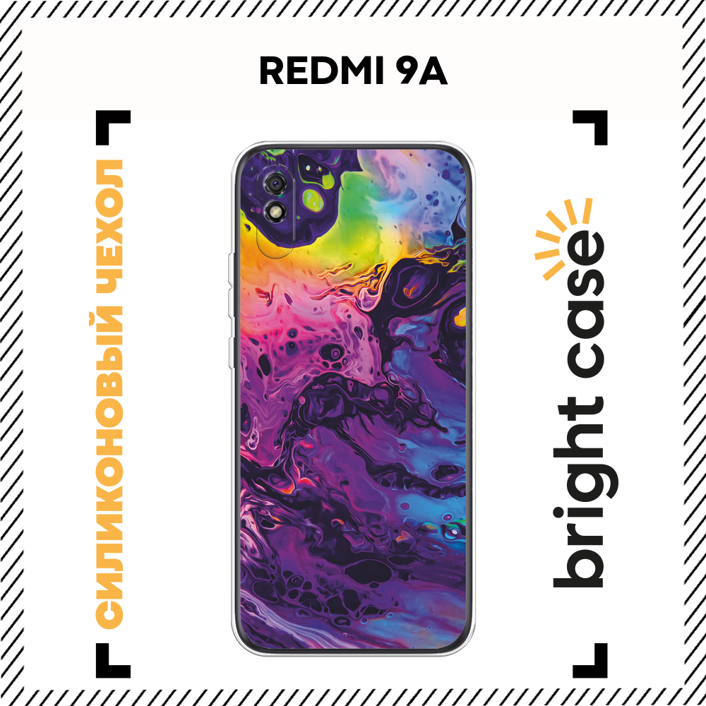 Чехол на Xiaomi Redmi 9A / Сяоми Редми 9A с принтом Fluid art