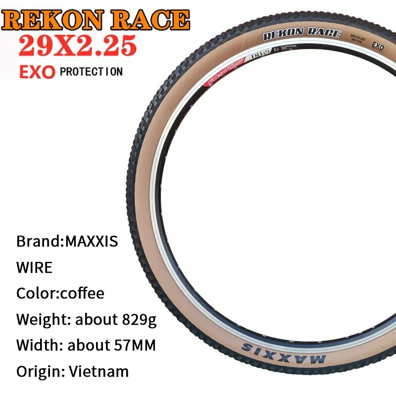 MAXXIS REKON RACE MTB Шины 29 дюймов 29X2.25 WIRE Y EXO
