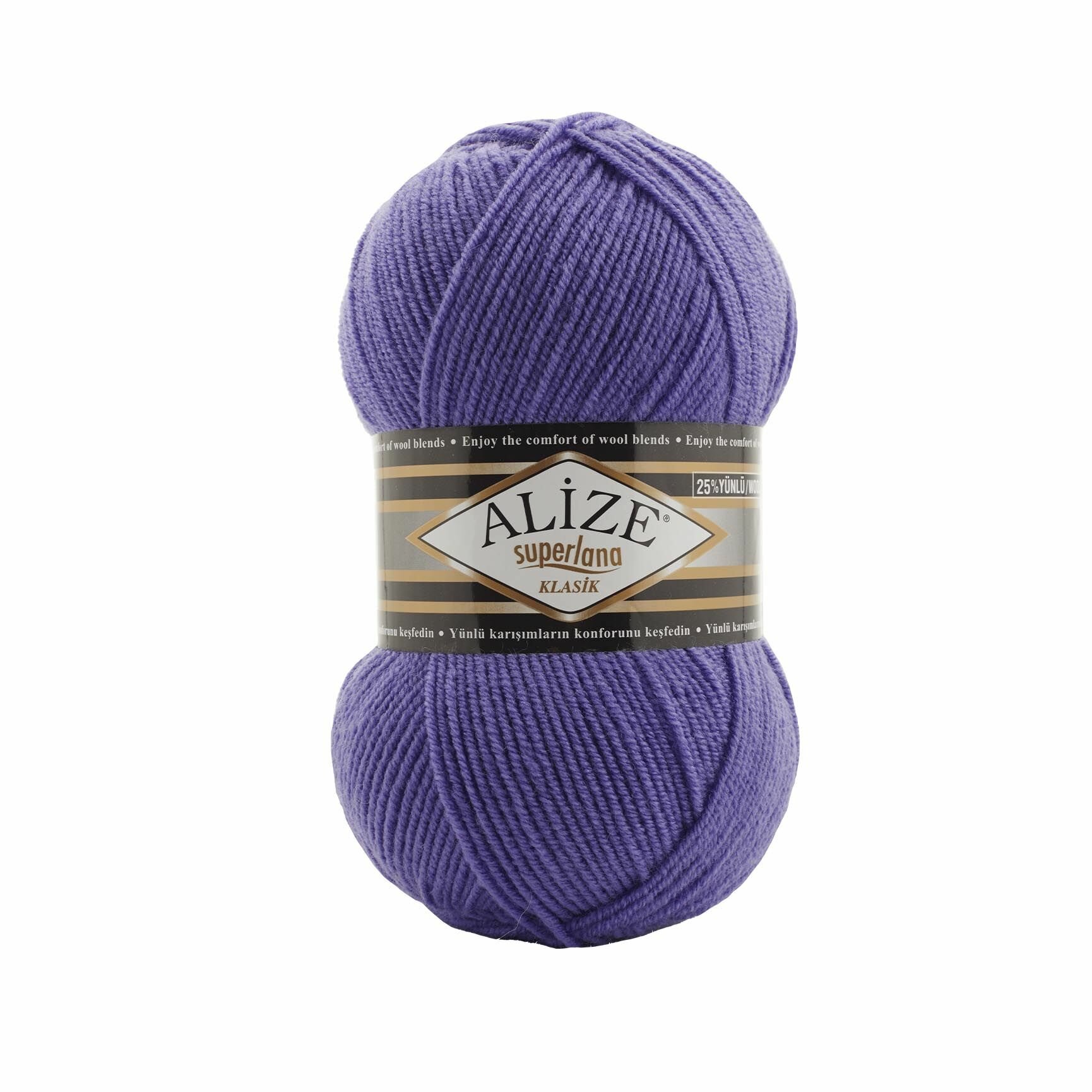 Пряжа Суперлана Классик Alize (Superlana Klasik) упаковка 5 мотков 100 гр. 280 м. 25% шерсть 75% акрил цвет 851 фиолетовый
