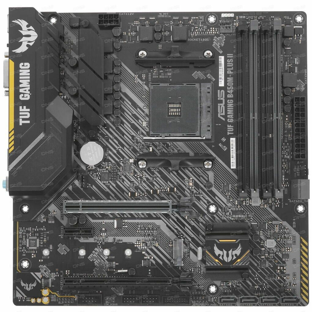 Материнская плата ASUS TUF GAMING B450M-PLUS II (TUF GAMING B450M-PLUS II) - AM4, AMD B450, 4хDDR4-2666 МГц, 2хPCI-Ex16, 1хM.2, Micro-ATX