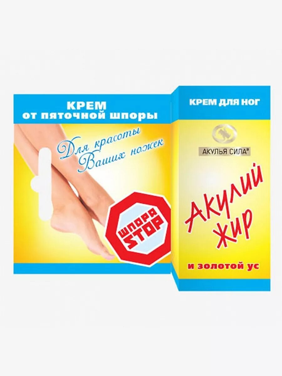 Акулий жир и Золотой ус Крем для ног, 20 мл