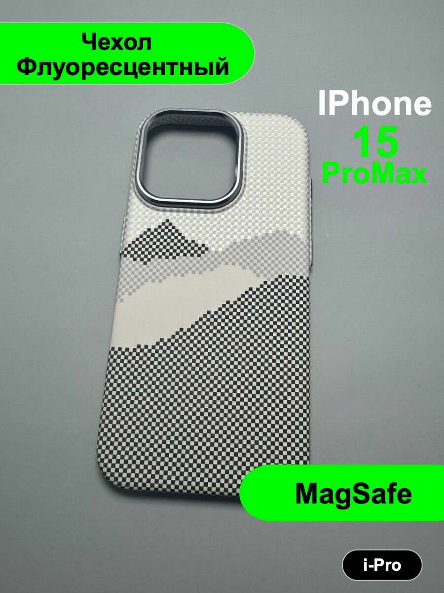 Чехол на iphone 15 Pro Max, защитный кейс LUXO на айфон 15 Про Макс под карбон , soft-touch , с рисунком