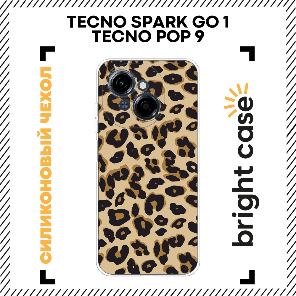 Чехол на Tecno Spark Go 1/Pop 9 / Текно Спарк Го 1/Поп 9 с принтом Леопардовый узор