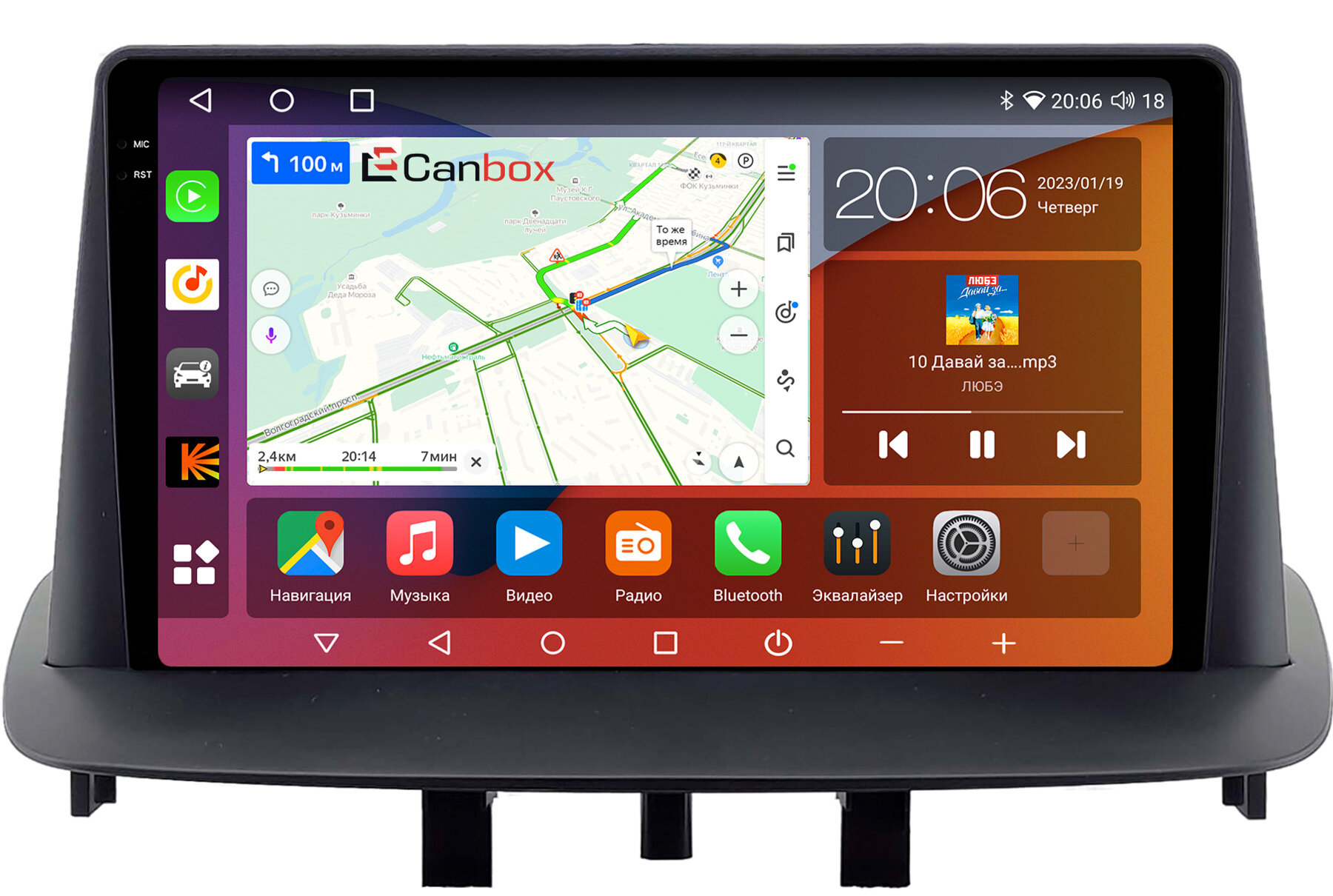 Штатная магнитола Renault Fluence, Megane 3 2008-2016 Canbox H-Line 2K 4186-9-2264 на Android 10 (4G-SIM, 8/256, DSP, QLed)