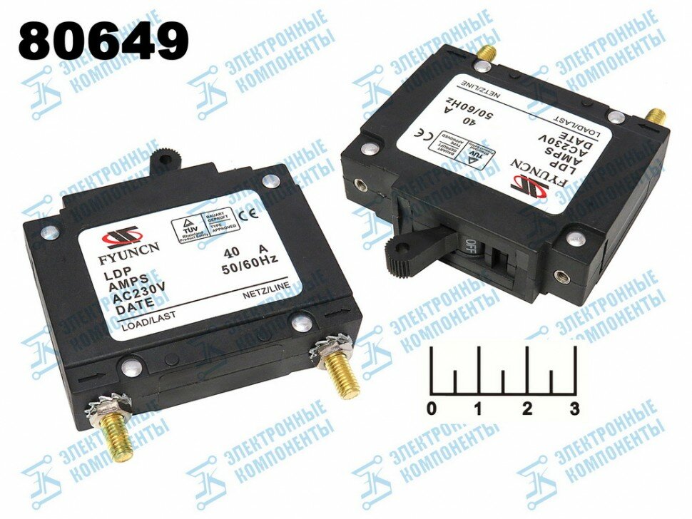 Автоматический выключатель 40A для генератора (№333(2-40))