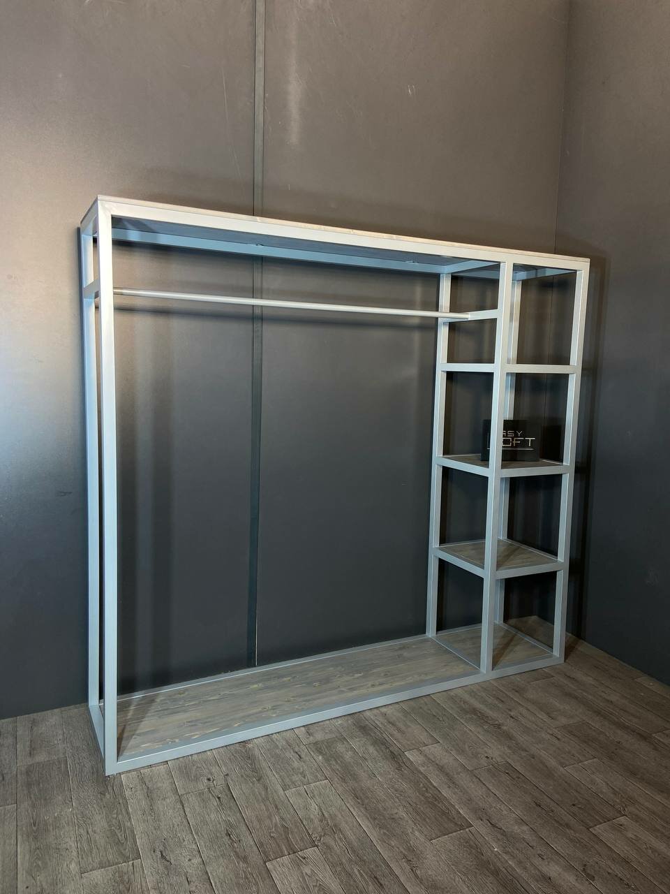 Гардеробная "EasyLOFT" в стиле лофт, в прихожую, для дома и офиса, 220х50х200 см.
