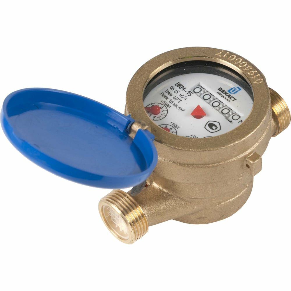 Счетчик воды декаст ВКМ-15 mini S