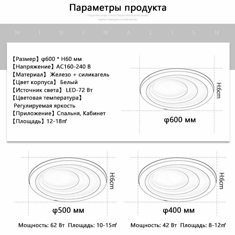 Люстра потолочная — фото 1