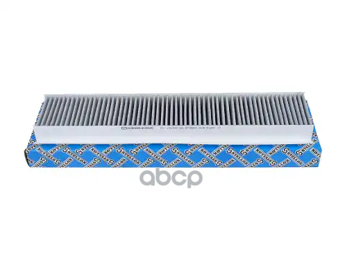 Фильтр салона! угольный Ford Mondeo, Jaguar X-type all 00> Stellox арт. 7110194SX