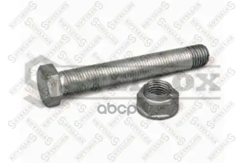 Болт рессоры в сборе с гайкой M30x3.5/205 (AR/M/O/U) SAF FRUEHAUF Stellox арт. 84-43919-SX