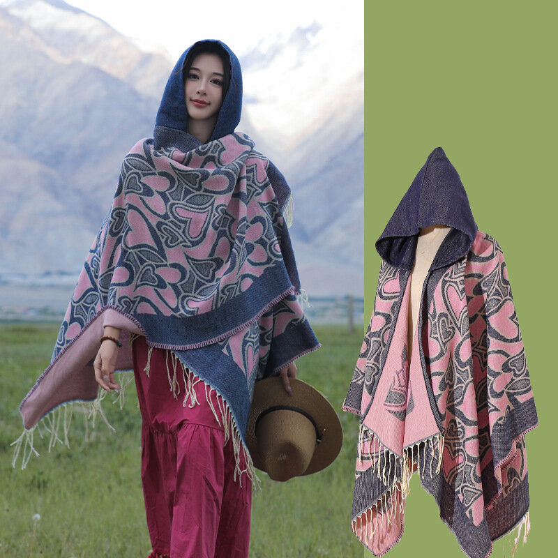 Шаль для женщин