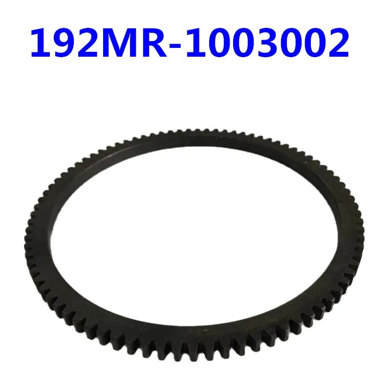 Магнитный генератор ротор передач 192MR- 1003002 Для KAZUMA Jaguar STELS ATV 500GT Quad Запчасти