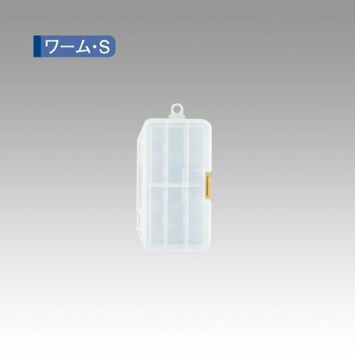 Коробка Meiho SFC Worm Case W-S