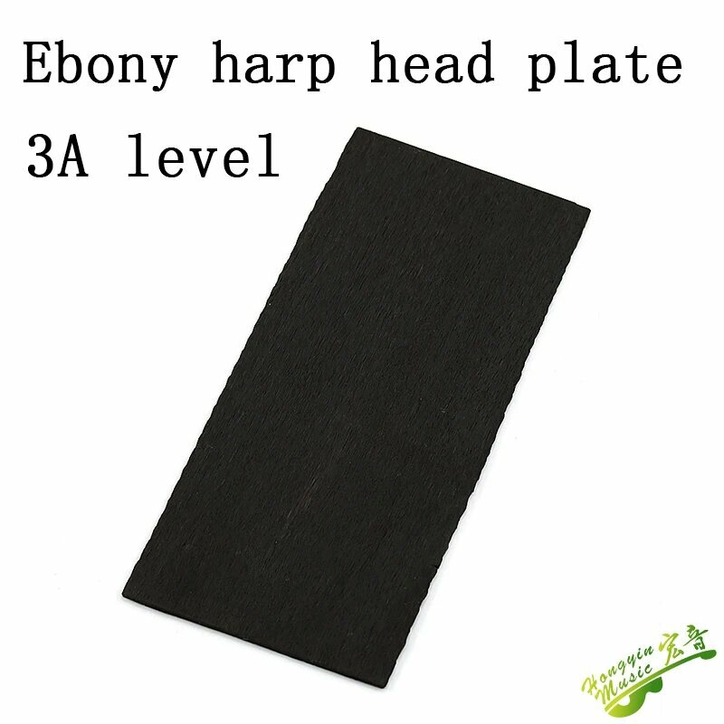 1 шт, гриф гитары, шпон, доска для макияжа, украшение для головы гитары, украшение из цельного дерева, защита для электрогитары, производство задней панели Черный, Ebony 3A 200x90x2
