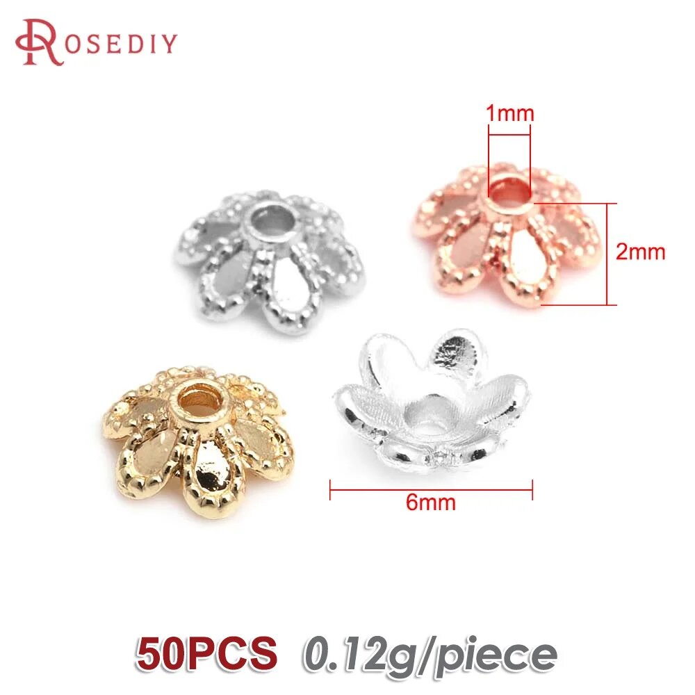 Колпачки для бусин Rosediy, 6 мм, цвет серебра