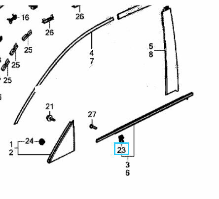 Фиксатор, молдинг двери (Оригинал)