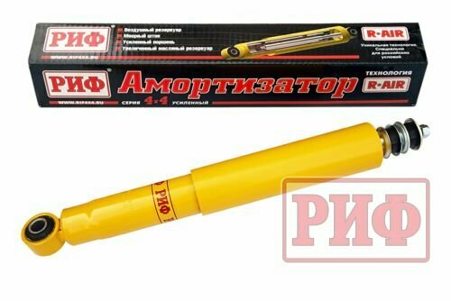 Риф Амортизатор усиленный задний Toyota Land Cruiser Prado 120, 150, FJ Cruiser лифт 30-45 мм