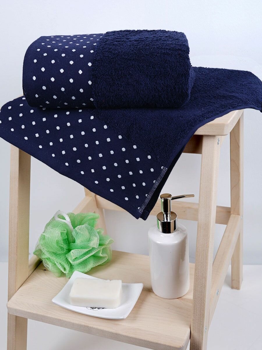 SAFIA HOME Impress YORK Махровое полотенце, 70х135, темно-синий 1 шт