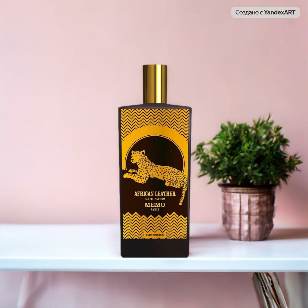 MEMO AFRICAN LEATHER 75 мл Парфюмированная вода для Женщин