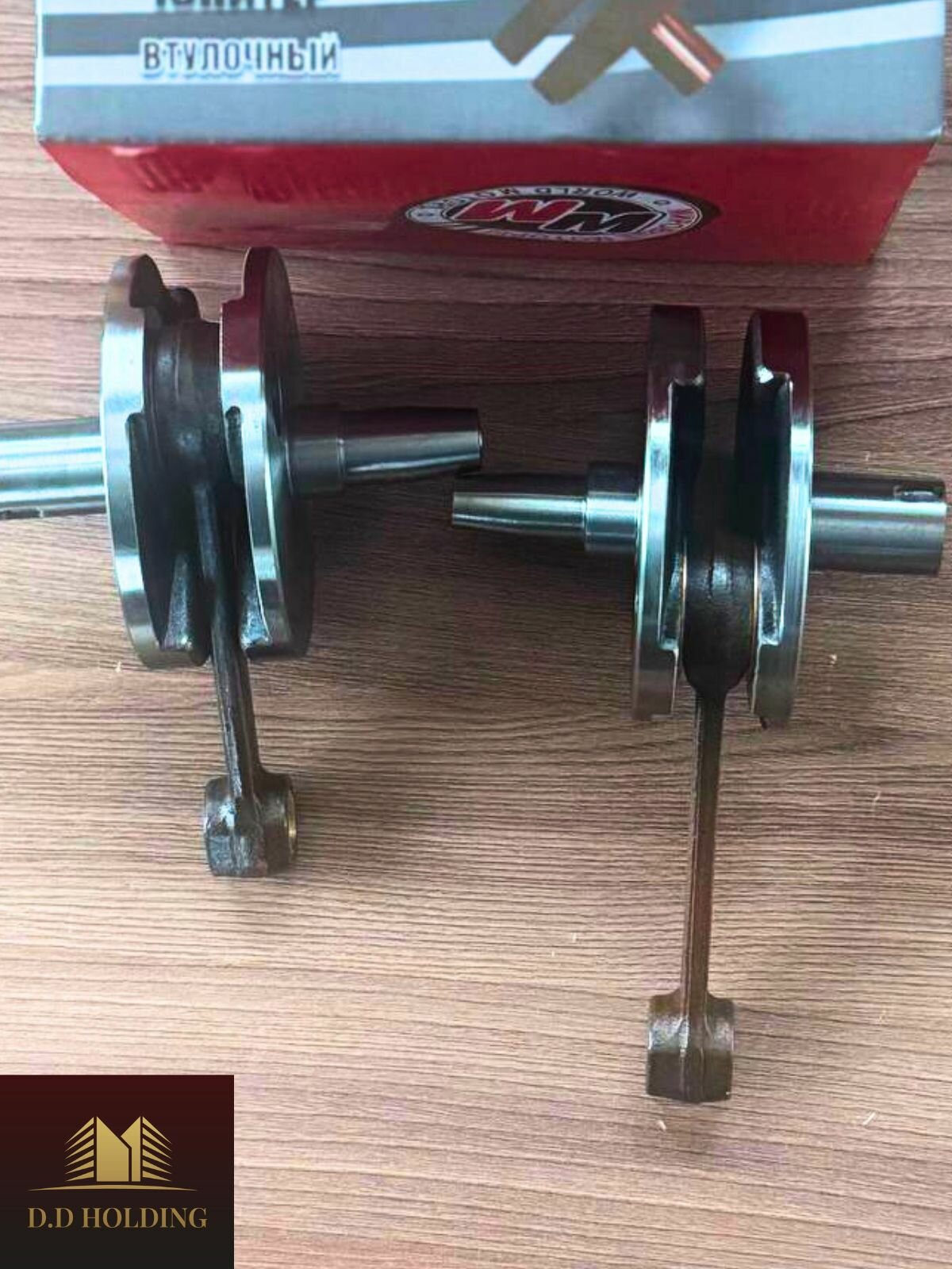 Коленвал на мотоцикл Иж Юпитер сепараторный