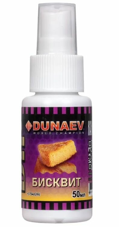 DUNAEV DIP 50мл. Бисквит
