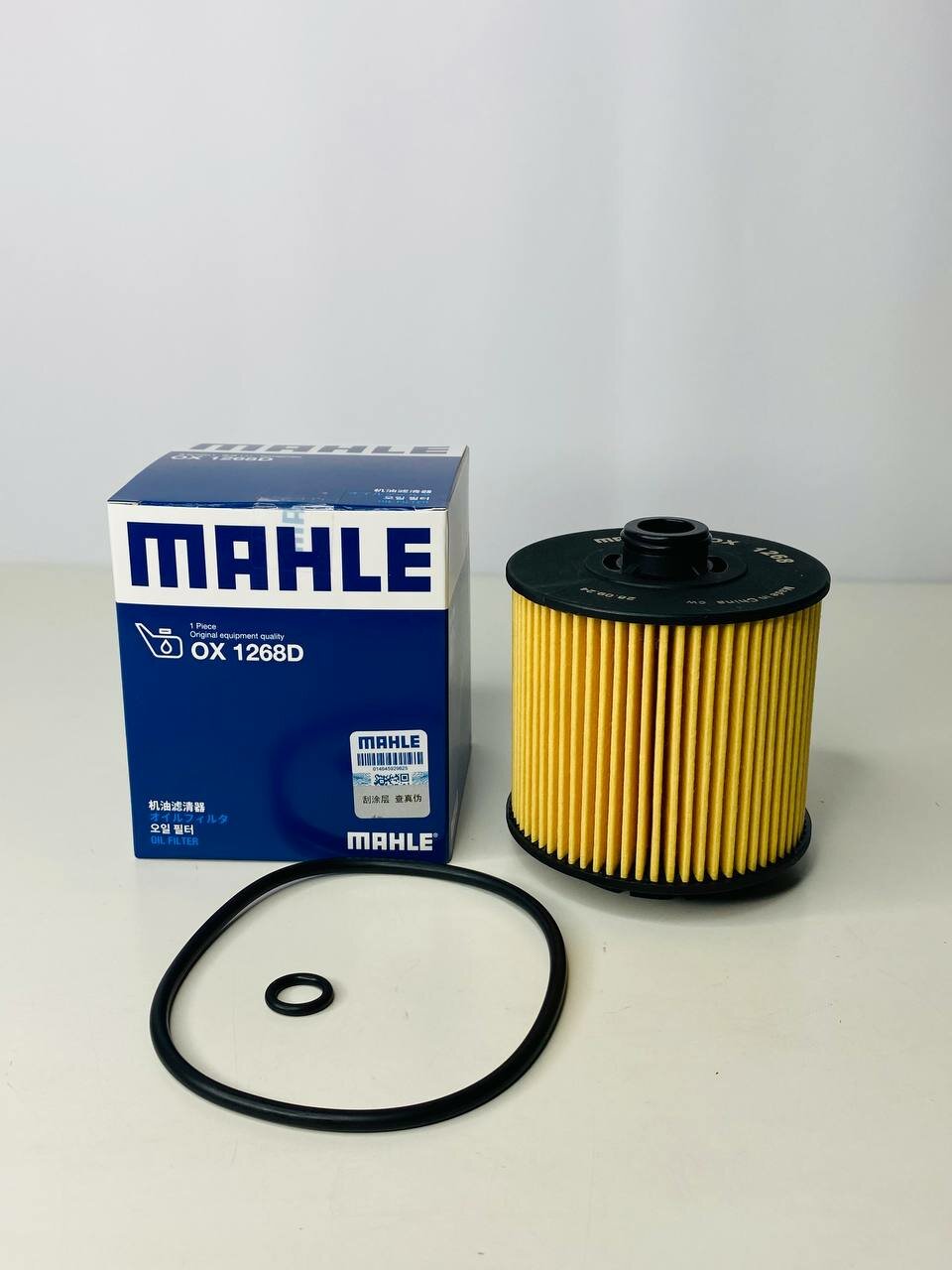 Фильтр масляный Geely: Coolray (SX11) 1,5Т, Atlas Pro 1.5T