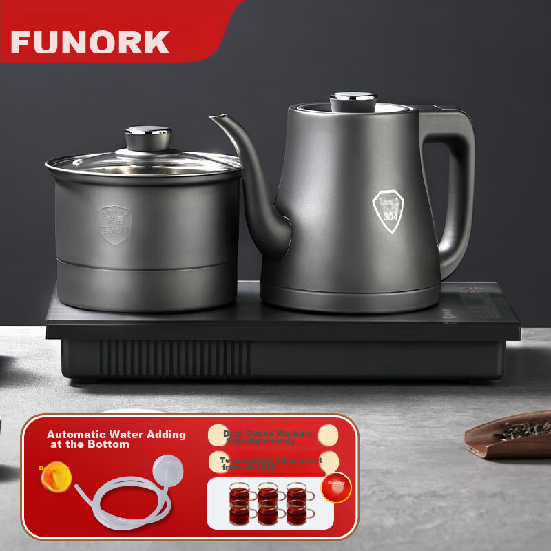 FUNORK Fully Automatic Electric Kettle with Tea Table, Integrated Tea Set, Built-In Electric Tea Maker, Tea Brewing Appliance, Handle in Titanium Gray, Clean Version
