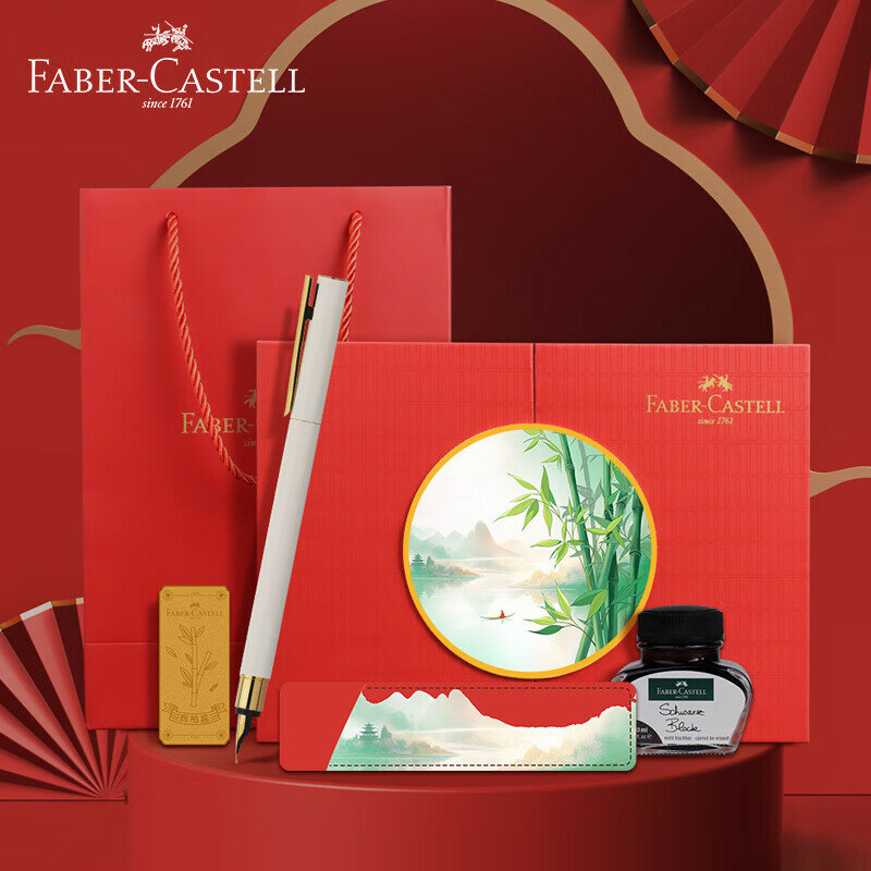 Faber-Castell Fountain Pen And Ballpoint Pen Gift Box, Business Gift for Women, Girlfriend, Neo Slim Lingshang Fountain Pen, "Rising Step by Step" Fountain Pen Gift Box