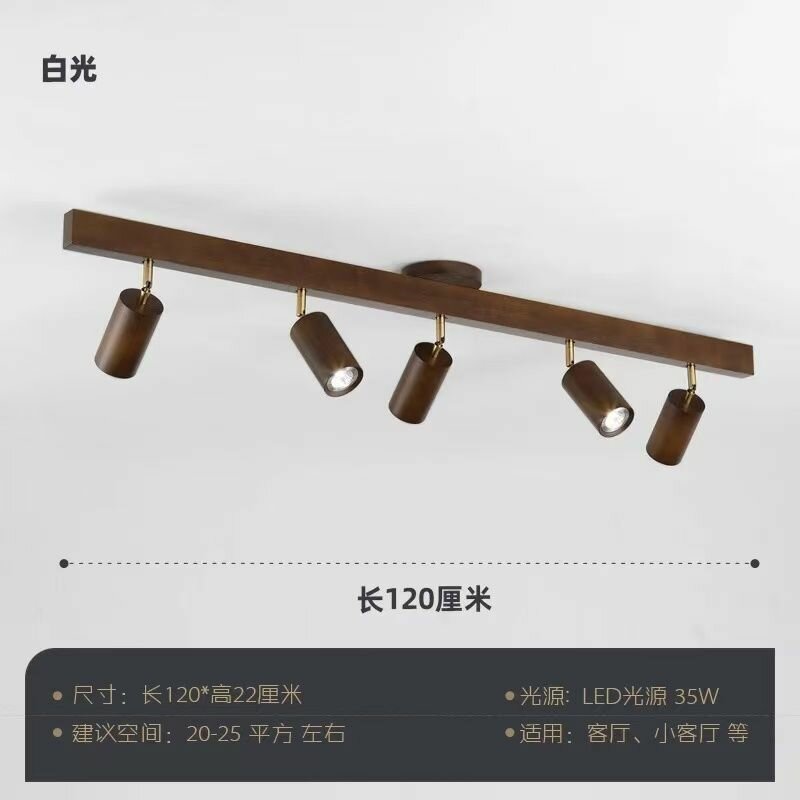 Целые деревянные рельсовые огни, вращающаяся свинцовая люстра, потолочный прожектор, 5 светильник, 28 Вт